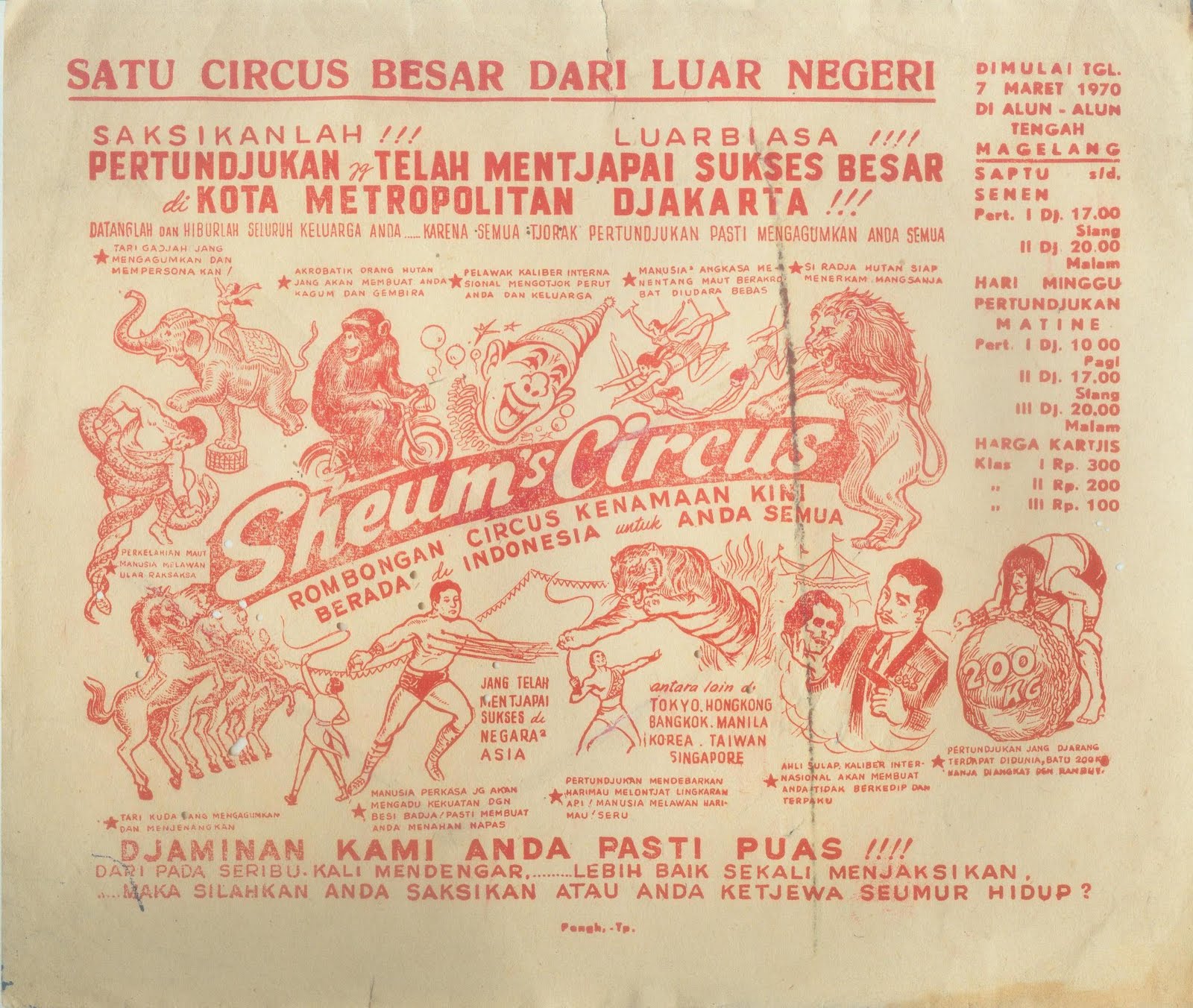 Koleksi Djadoel: SHEUM's CIRCUS : - Terjual (SOLD)