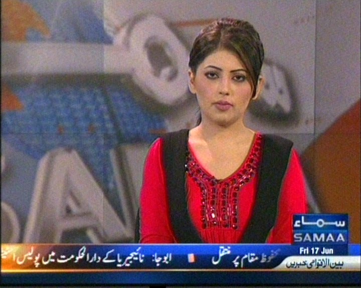 Pakistan Tv Anchors Directory: Fiza Khan