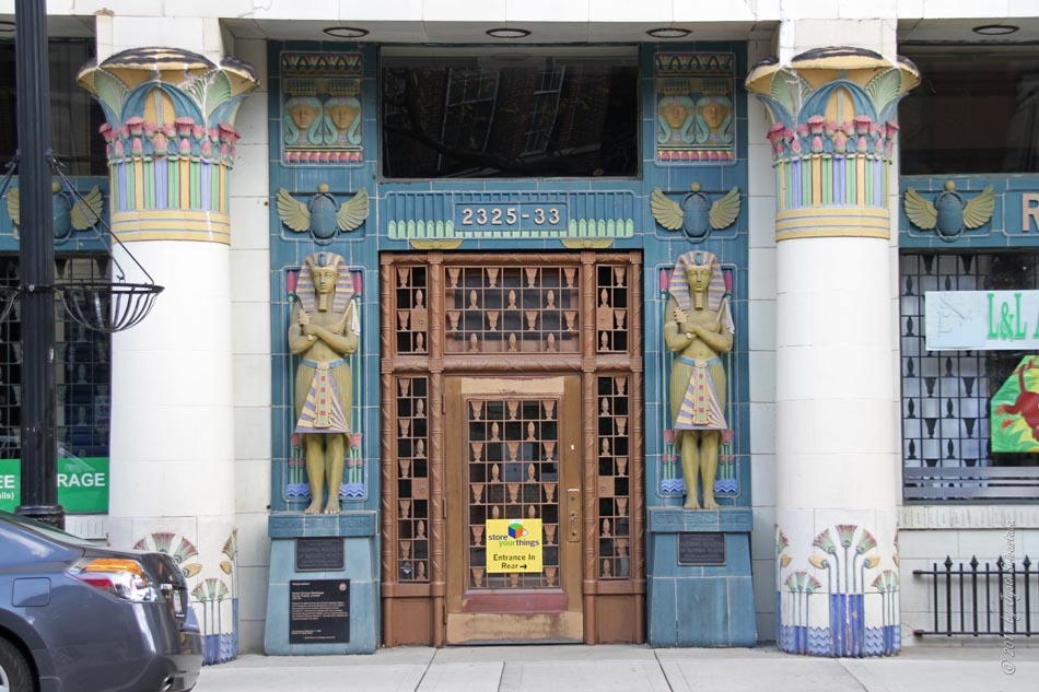 Chicago - Architecture & Cityscape: Lincoln Park [Reebie Storage Warehouse]