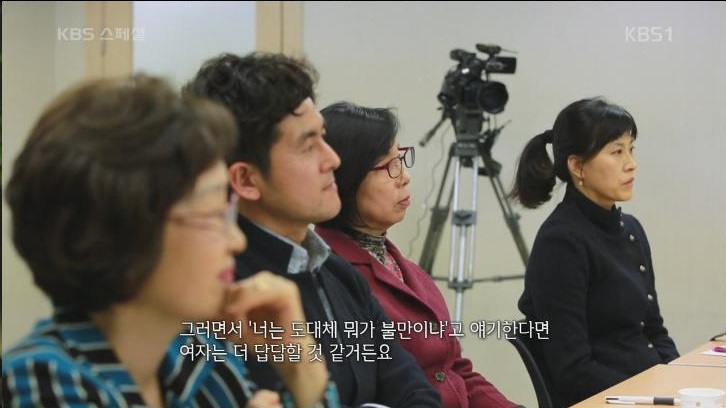 늙은 남자의 몰락 은꼴 짤방 은꼴 야짤 1위