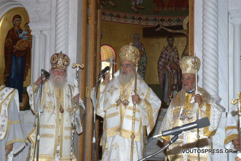 VOUTOSPRESS.GR: ΤΟ ΜΝΗΜΟΣΥΝΟ ΓΙΑ ΤΟΝ ΜΑΚΑΡΙΣΤΟ ΓΕΡΑΣΙΜΟ ΦΩΚΑ ΑΘΑΝΑΤΟΣ ...