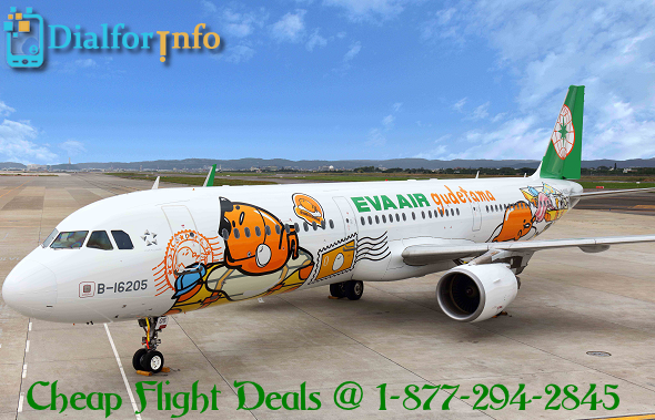 Upgrade your EVA Air flight in 6 Steps