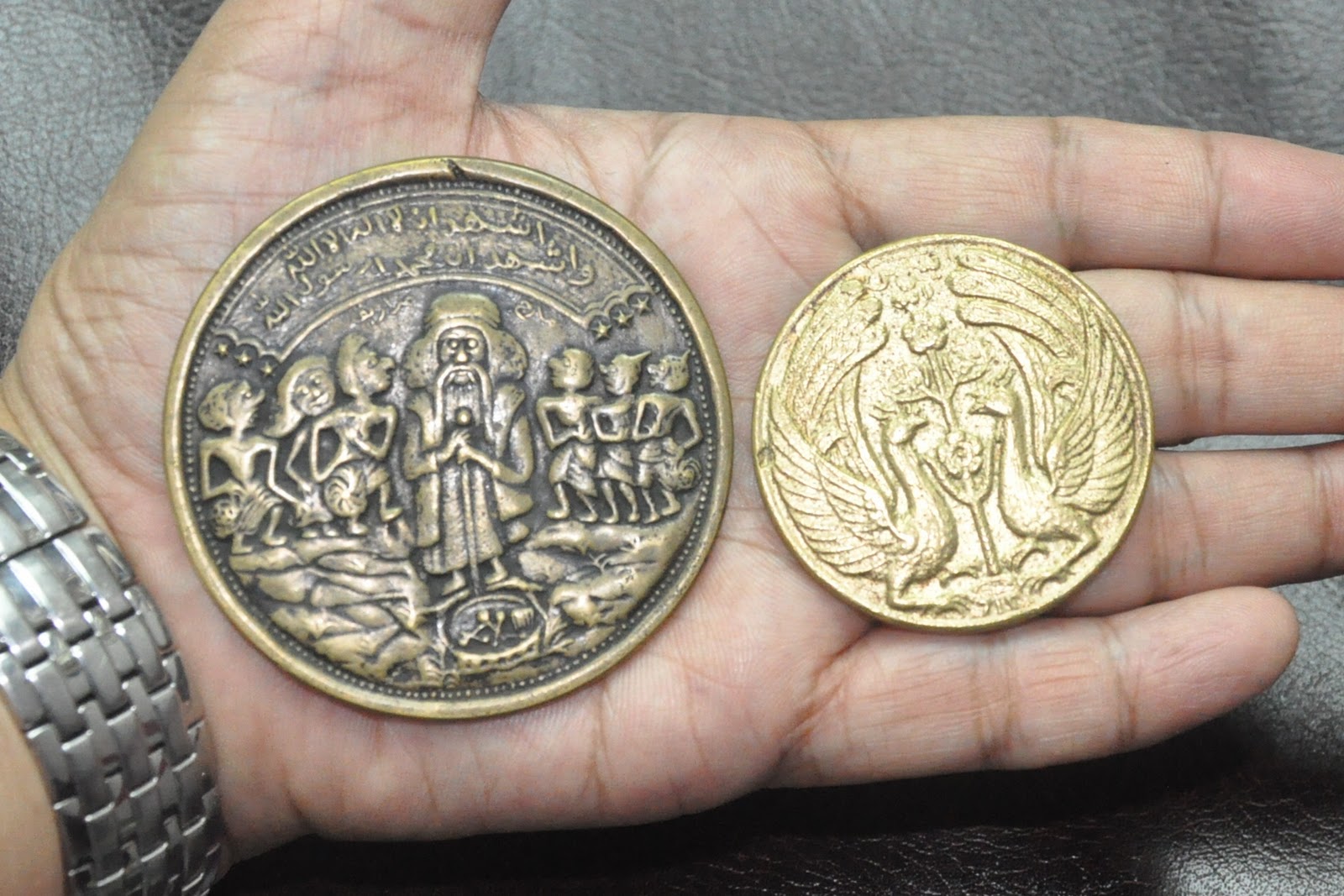 Duit Syiling Yasin: Duit Syiling Yasin Wali 7