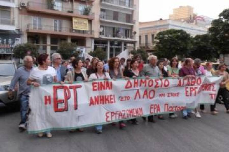 All is Radio: Αυγούστου 2013
