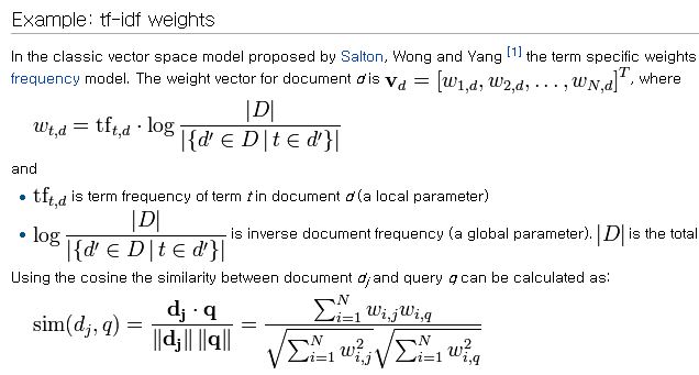 COMPUTER SCIENCE AND SOCIALMEDIA: 벡터 스페이스 모델(Vector Space Model)과 TF ...