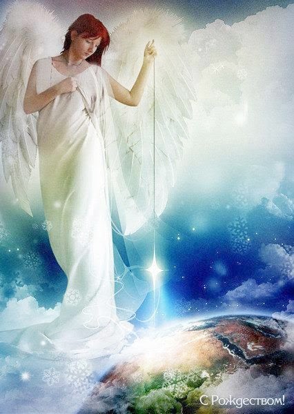 Divine Interventions: SELF-REALIZATION***DOORWAY TO THE TRANSCENDENT