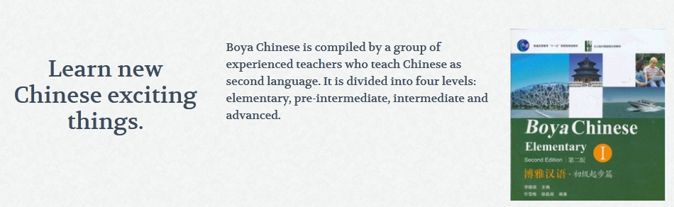 Boya Chinese Elementary 1