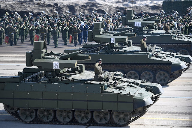 Military and Commercial Technology: Images of BMPT [Obyekt (object) 199 ...