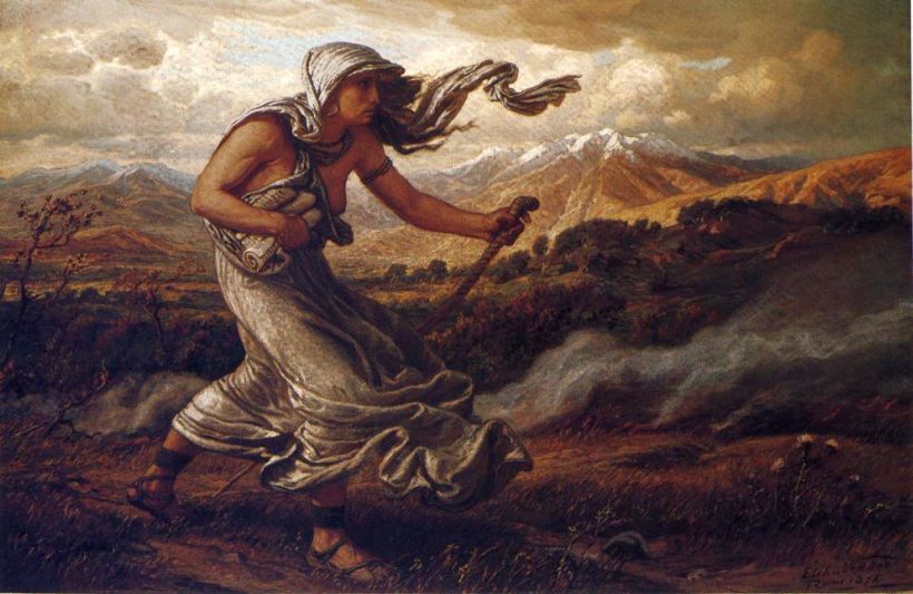 HINOCINTE: UNA ADIVINA, UNA GRUTA Y UNOS LIBROS MISTERIOSOS