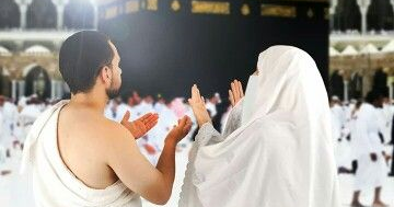 Mahrams Rules for women: - Hajj and Umrah Updates