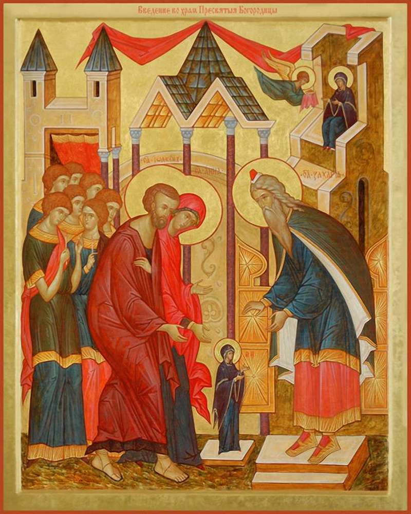 Iconography of the Mother of God: All Creation Rejoices in Thee - The ...