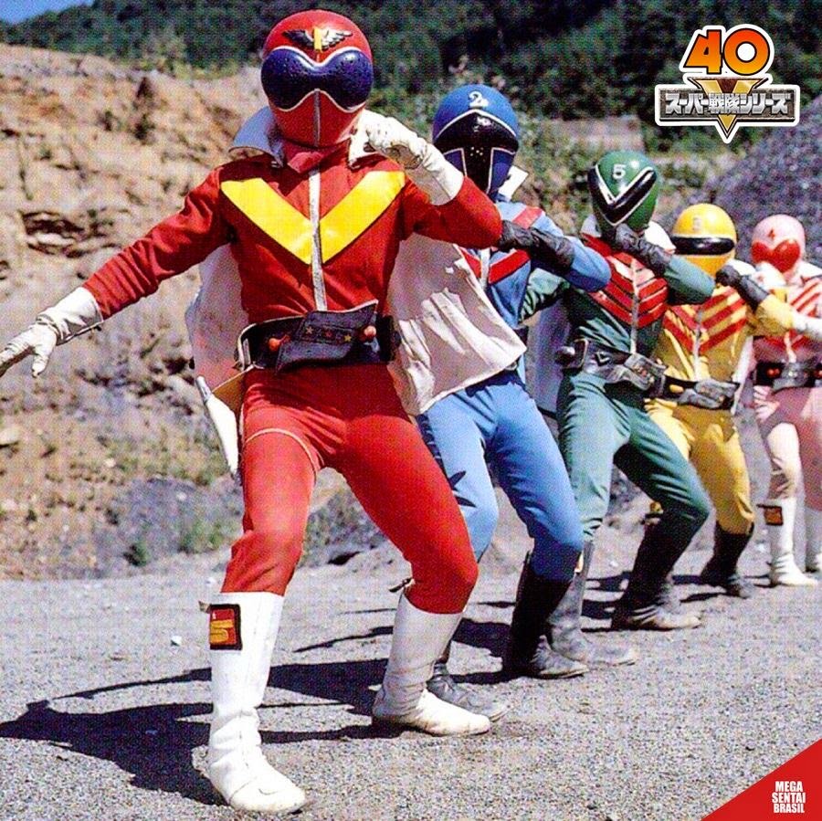Rampage Subs: Parabéns, Goranger! Parabéns, Super Sentai! Comemorem ...