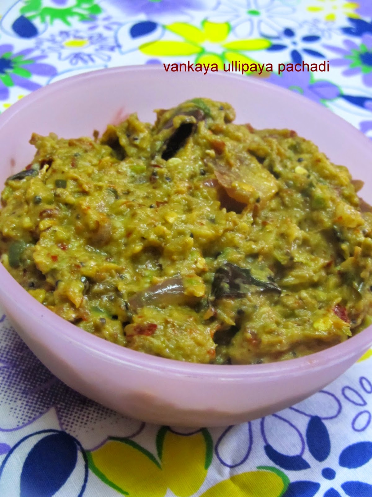 Sivani's Kitchen: Brinjal Onion Chutney / Vankaya Ullipaya Pachadi