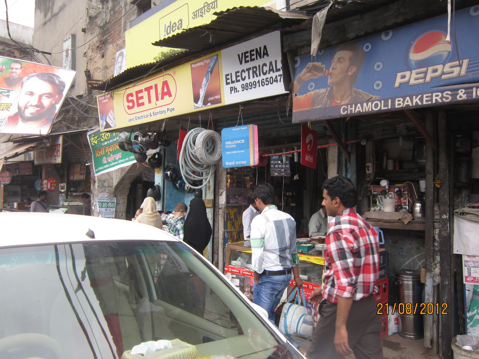 Kamla Nagar : Old Subji Mandi: Delhi: azad market to kamla nagar