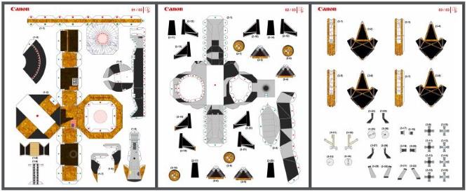 Lunar Lander Paper Model