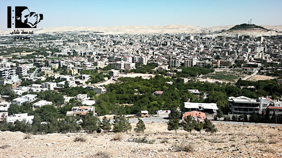 A Syrian Soul: The beauty of Damascus