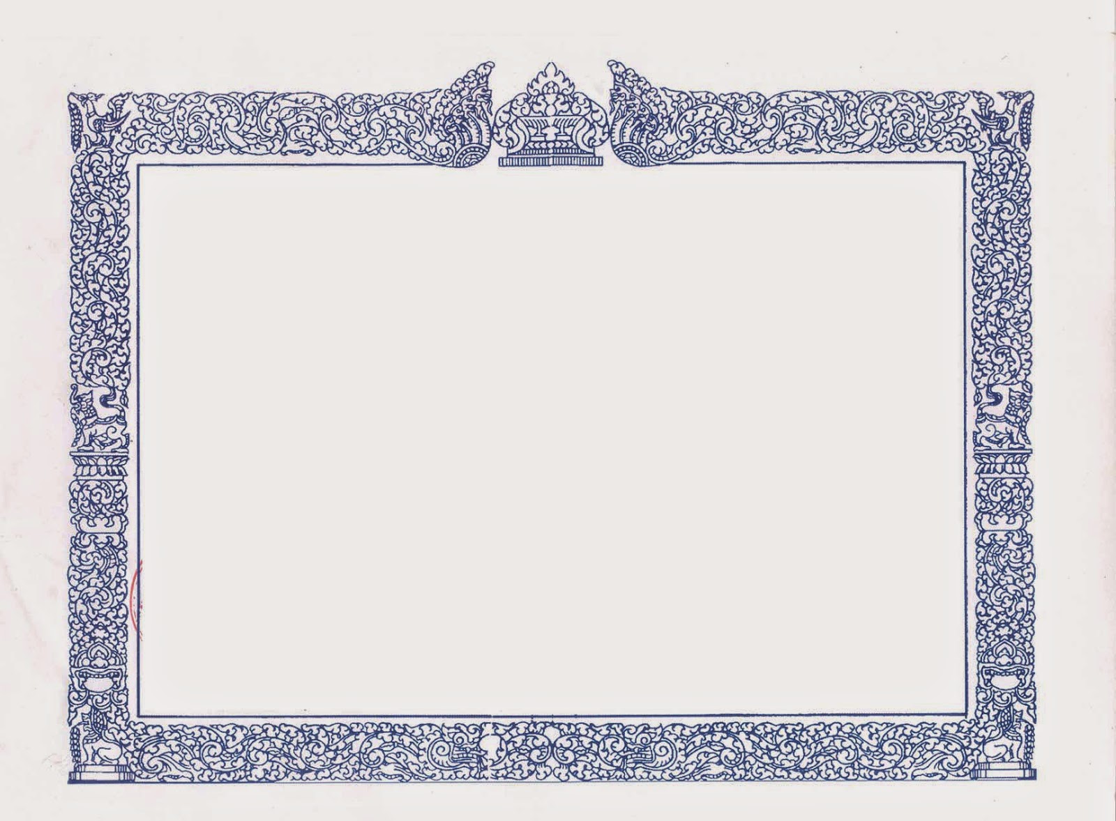 Khmer Frame Borders