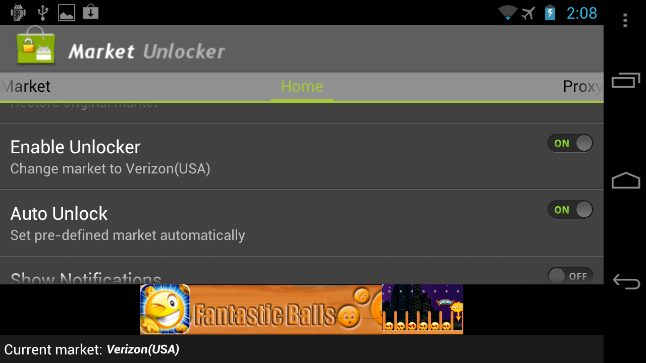 Whilerain Studio: 如何購買SVOX合成語音引擎
