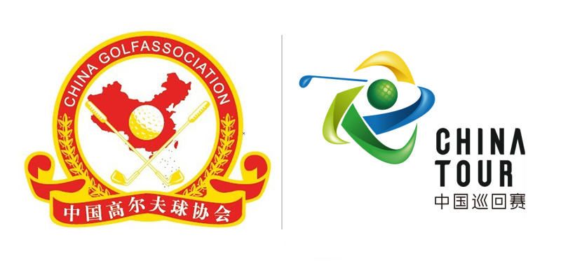 GOLF NEWS: CHINA Toure - Qualifying Tournament-1