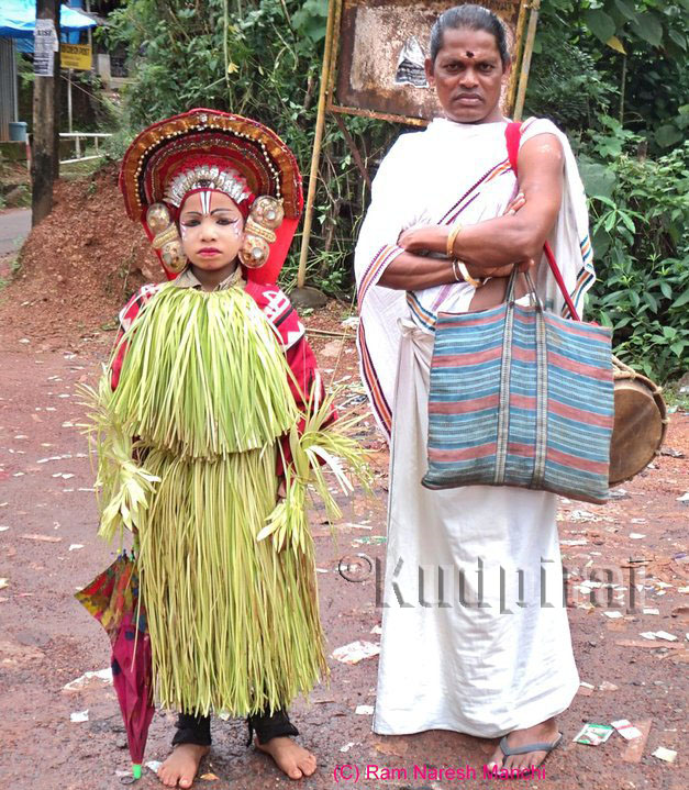 Kudpiraj's Garam Tawa: ‘Aatidonji Dina’ Unique Monsoon Festival of Tuluvas