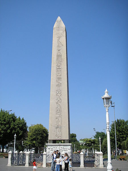 Byzantine Military: Obelisk of Theodosius