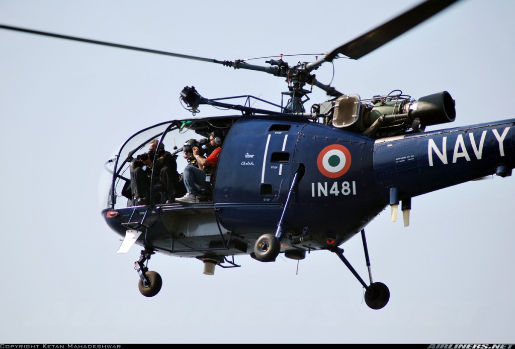 Life of Soldiers: Review, IAI-HAL Chetak UAV for Navy