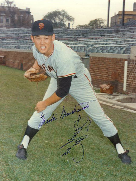 Masanori Murakami - First Japanese pitcher in the MLB