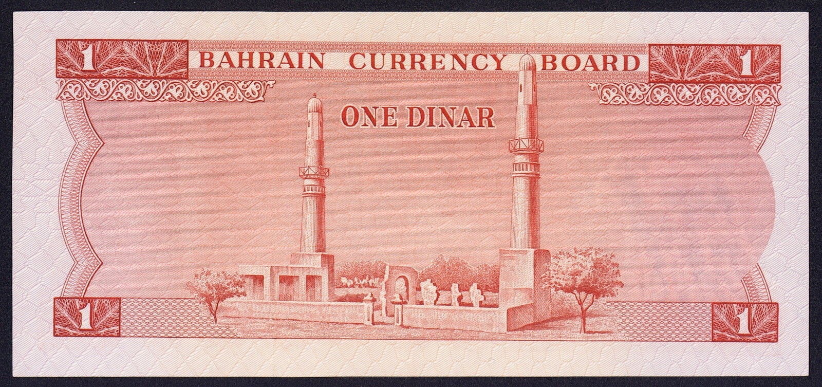 Bahrain 1 Dinar banknote 1965|World Banknotes & Coins Pictures | Old ...