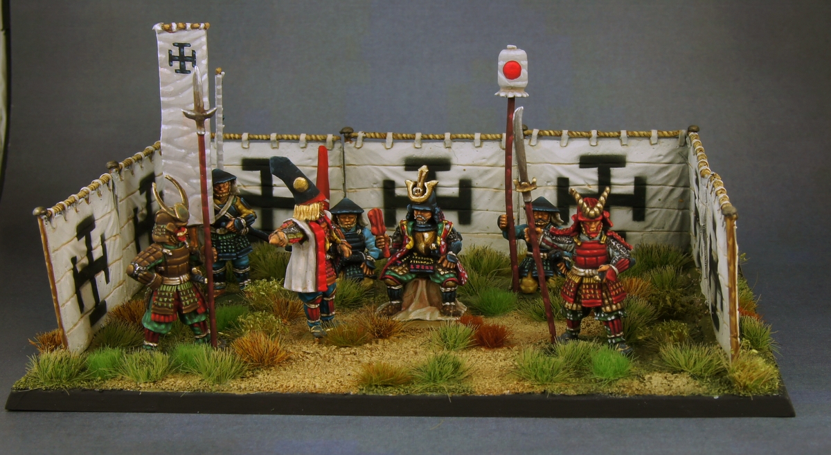 Xulutec : Samurai Field HQ