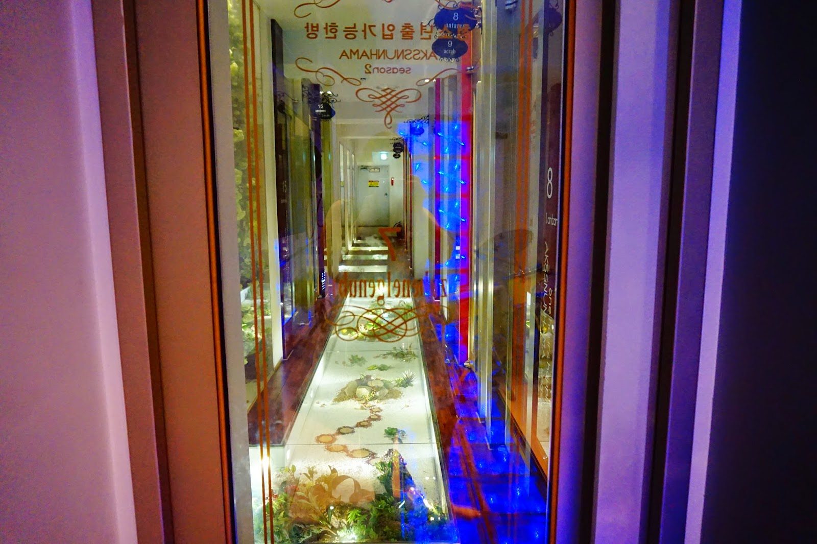 Seoul by Giulia: Norebang coreana - Karaoke coreano