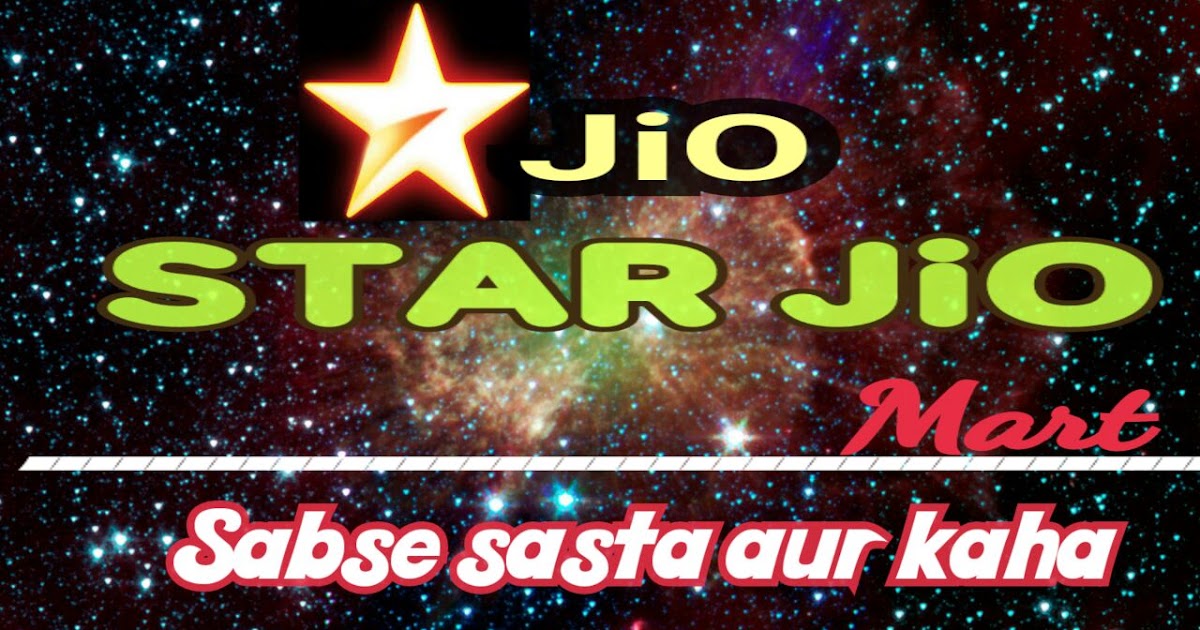 STAR JiO MART: STAR JiO MART 2