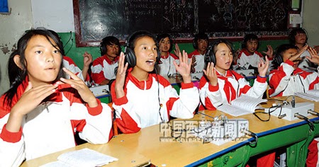 Deaf YouVideo: Deaf Chinese Rescued From Human Trafficking