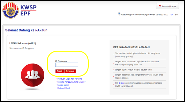 Cara Mudah Semak Penyata KWSP Secara Online