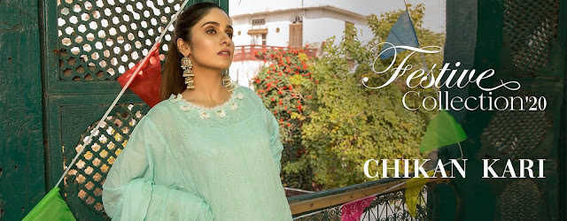 Best Way For Online Shopping: Warda