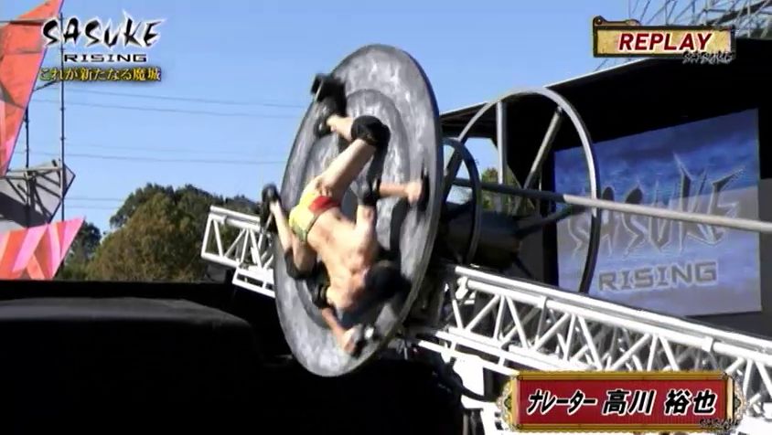 Rambling Rican: Sasuke Rising (28) Spoilerific Review