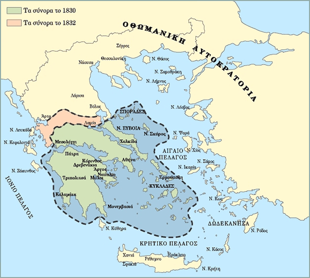 Στ' τάξη - 2ου Αξιούπολης: Φεβρουαρίου 2016