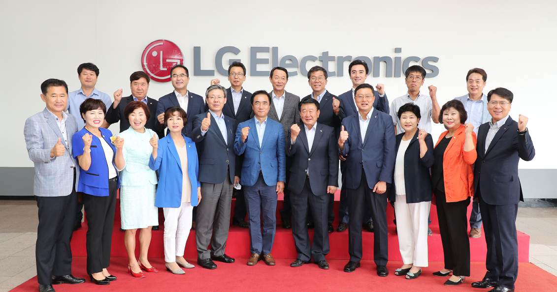 Changes in Pyeongtaek and Hyangnam: 정장선 평택시장, 평택시의회와 LG전자 방문 및 간담회 실시