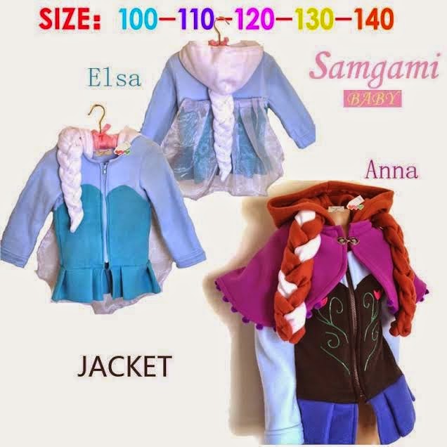 Diri Sendiri: FROZEN ANNA AND ELSA SWEATER JACKET