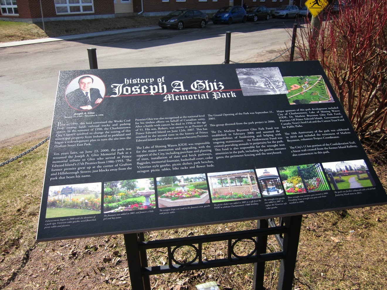Pedaling PEI: new building and snow on trail