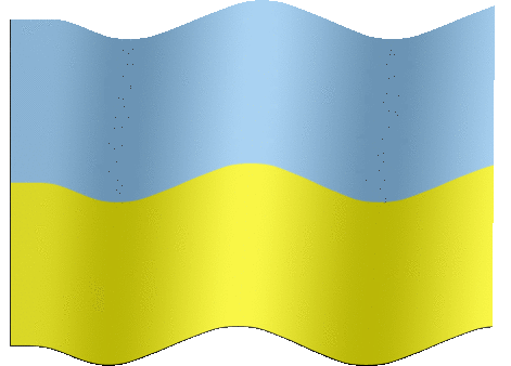 Animated Flag of Ukraine | Country Flag Wallpaper