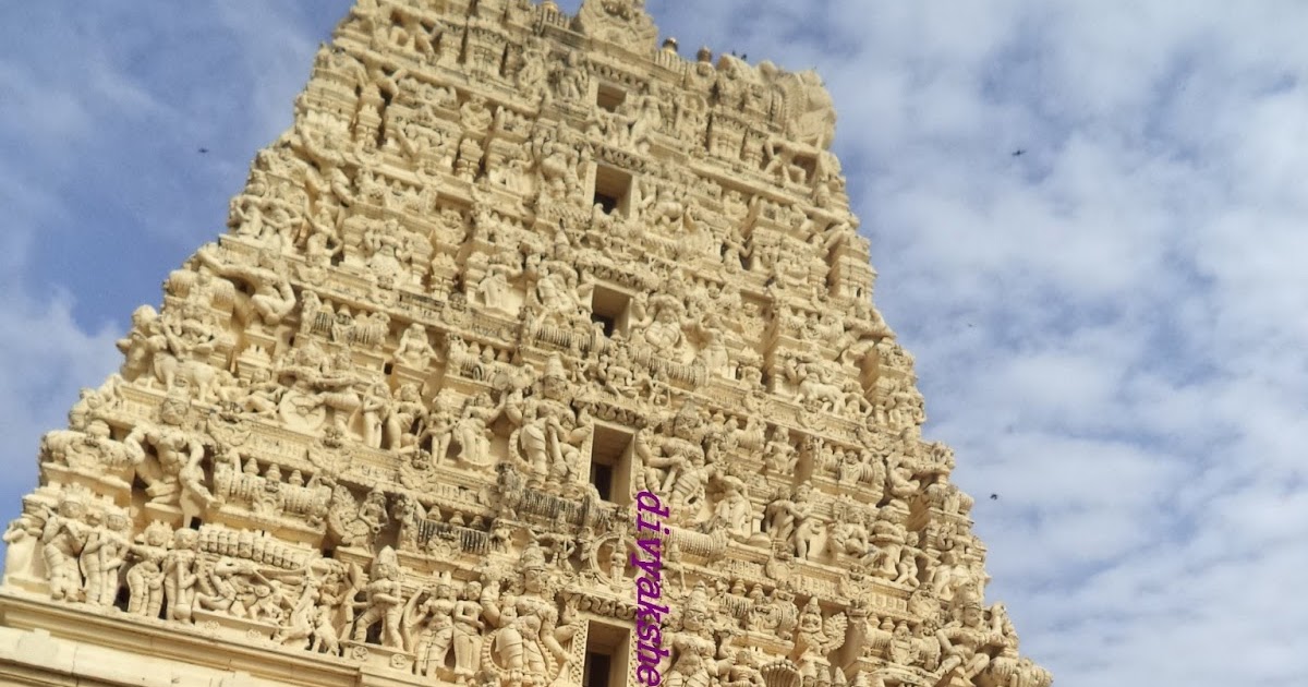 Divya Kshetralu : శ్రీ రంగాపురం శ్రీరంగనాయకస్వామి ఆలయం