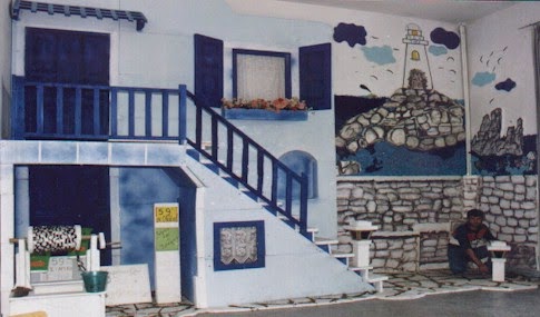 Hasiera Kaj Arte: ΝΗΣΙΩΤΙΚΑ ΣΠΙΤΙΑ!