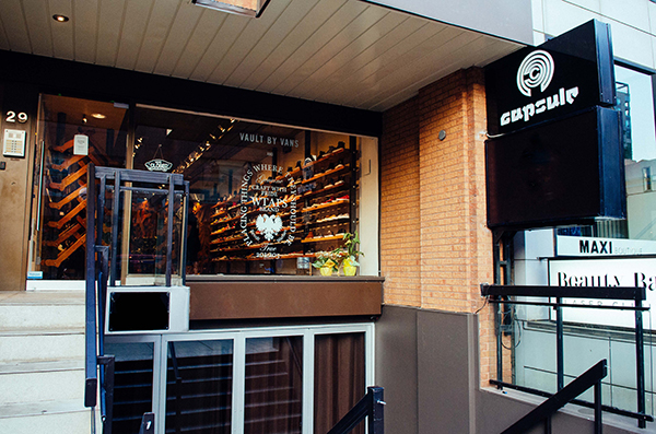 August 2013 ~ EffortlesslyFLY