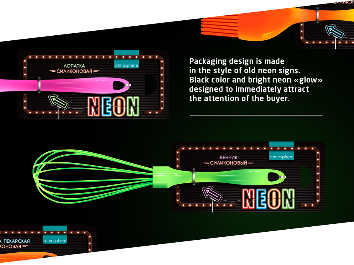 Neon Kitchenware on Packaging of the World - Creative Package Design ...