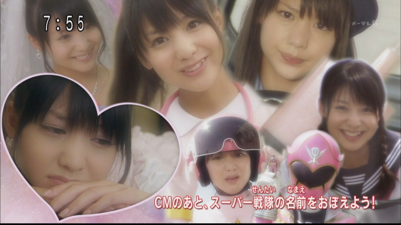 Henshin Grid: Abare Pink Key?! Gokaiger Ep 29 and 30 Preview