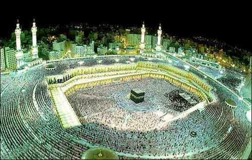 Photo and video library: Bilder moskéer och islamiska heliga plaster