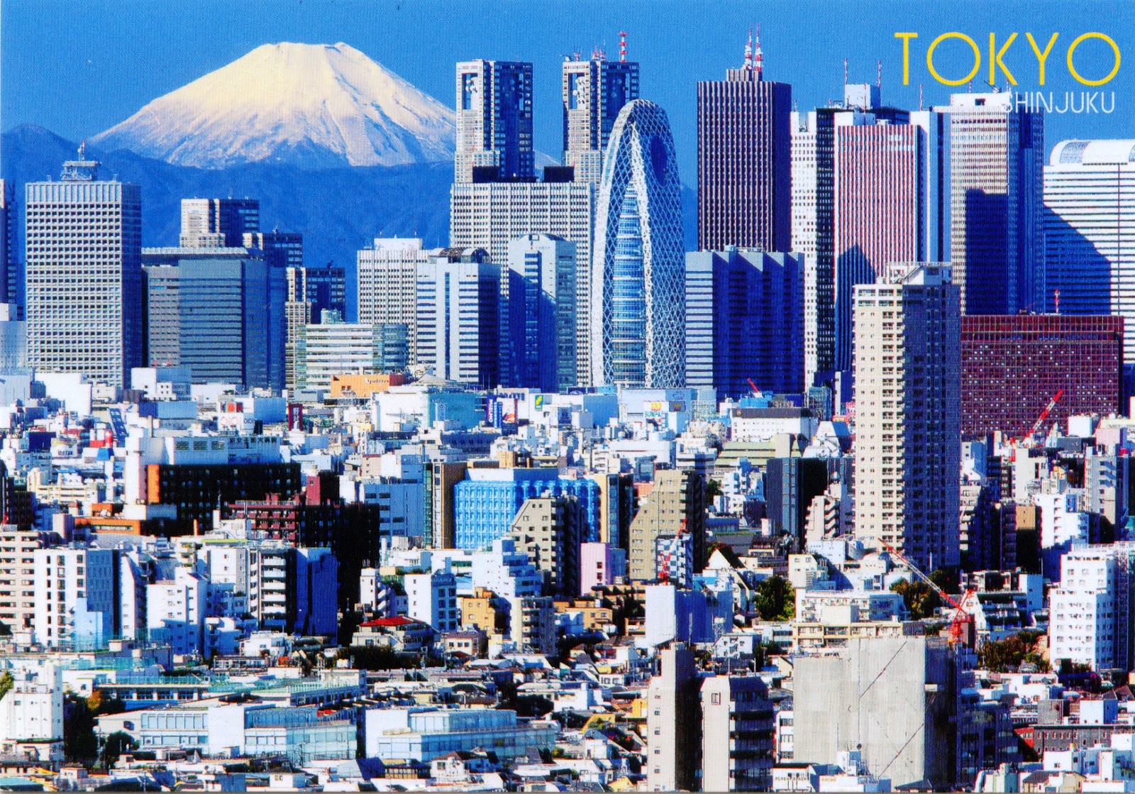 WORLD, COME TO MY HOME!: 0750 JAPAN (Kantō) - Shinjuku, Tokyo