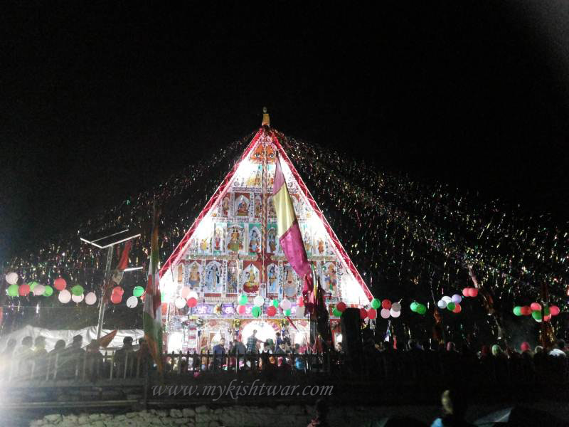 Machail Yatra