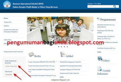 Cara Mengisi Laporan Penggunaan Dana Bos Online 2013 | Informasi ...