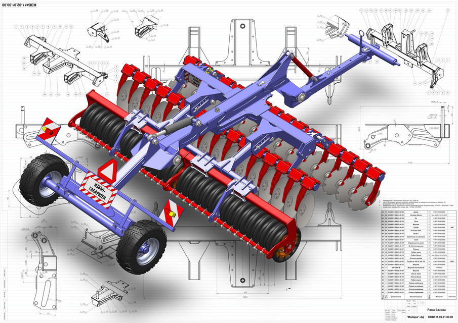 EGS India | Official Blog: Effective Technical Documentations for ...